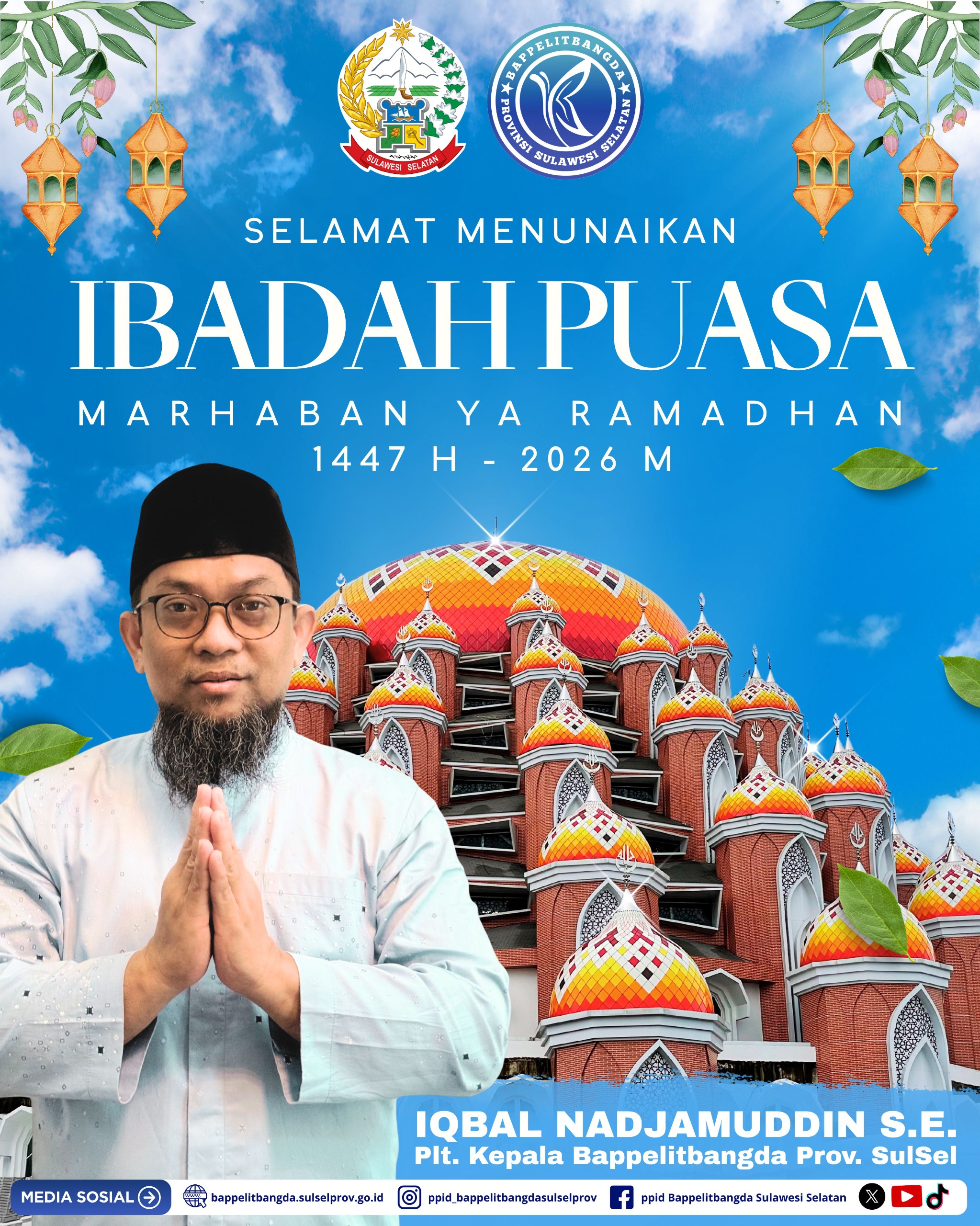 Marhaban Yaa Ramadhan 1447 H / 2026 M
